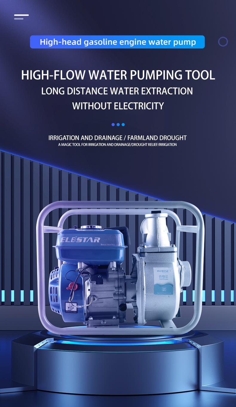 Gasoline diesel fuel water pump - Fujian Elestar Water Pumps - Your ...
